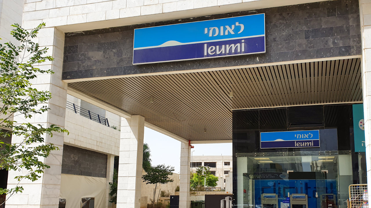 Second Largest Israeli Bank Leumi Launching Cryptocurrency Trading Second Largest Israeli Bank Leumi Launching Cryptocurrency Trading
